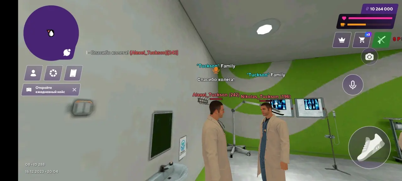 Ev Bbnab Qb2 I — Postimages