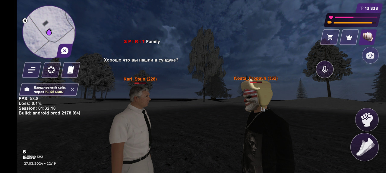 Screenshot 20240327 221942 com matreshkarp game — Postimages