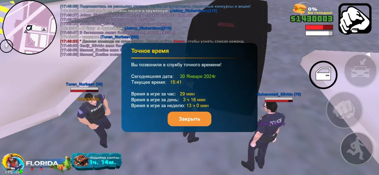 bi LByal A fw — Postimages