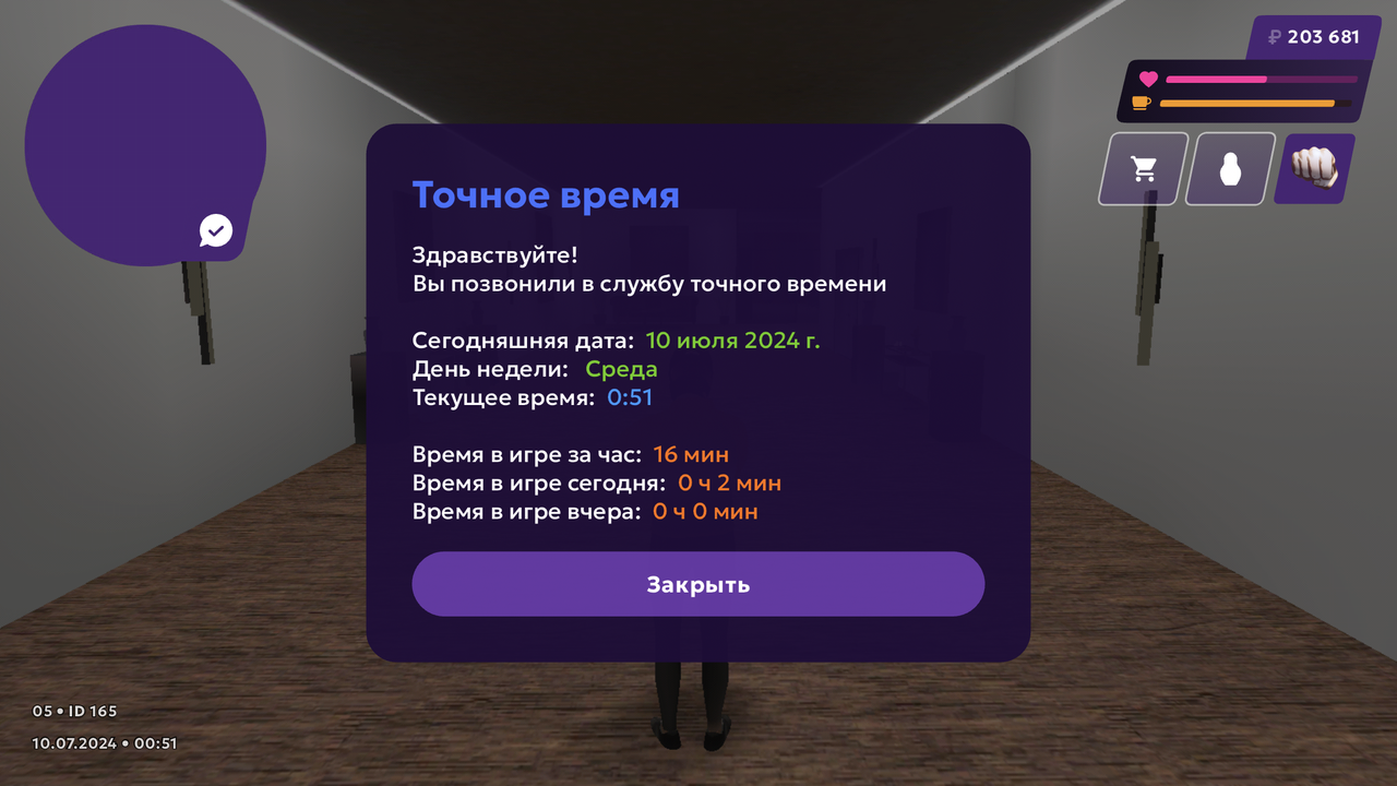 IMG 2135 — Postimages