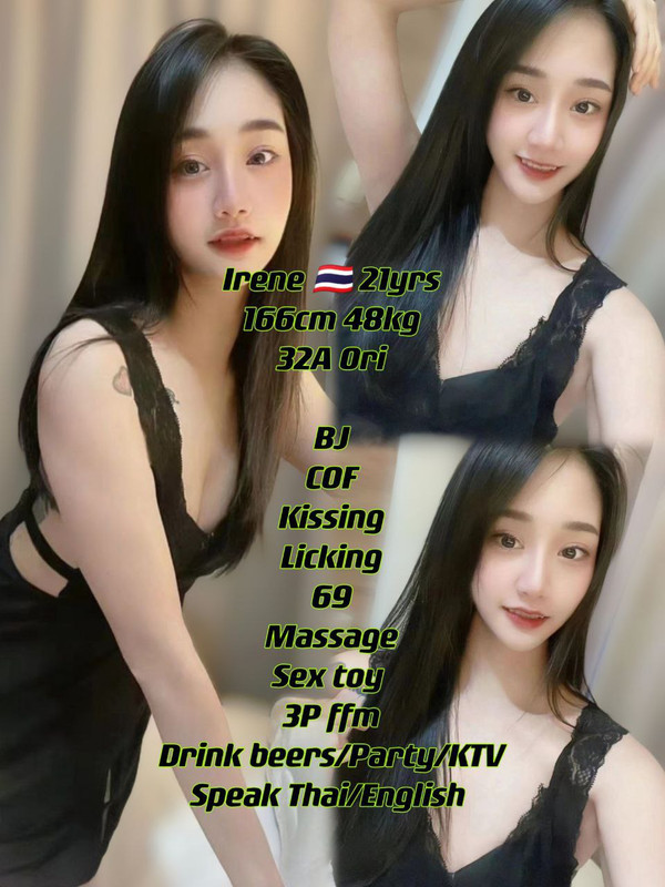 Thai Irene3 — Postimages