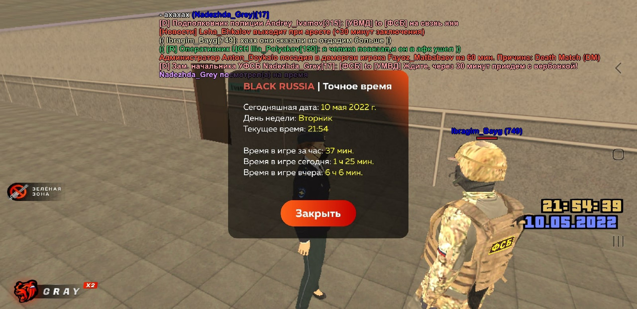 YIv HFOdf DW8 Pd1 Q1 Pa GHKh U6w0 MNyh YZCcjp0 Wq F9b Ix Az3m Tg JOQv ...