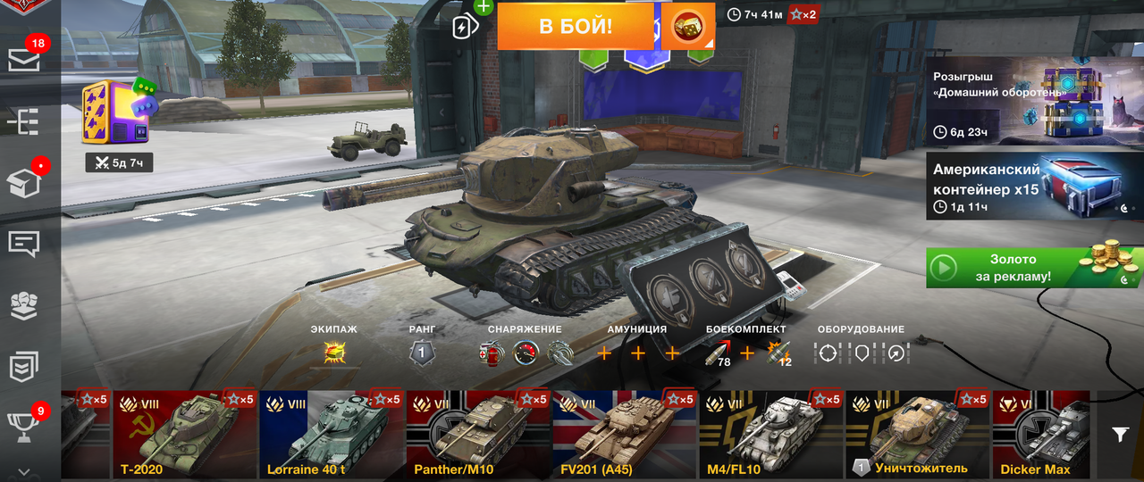 Album — Postimages