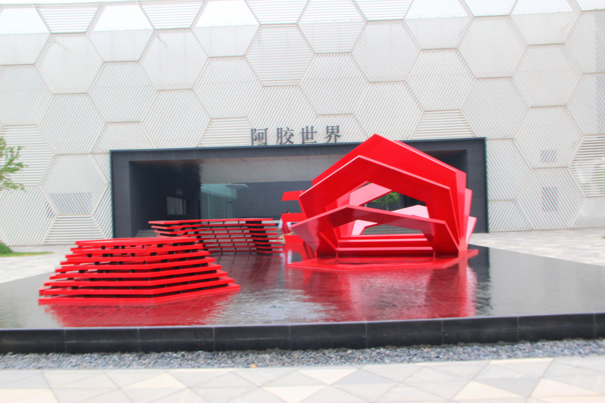 IMG 9975 — Postimages