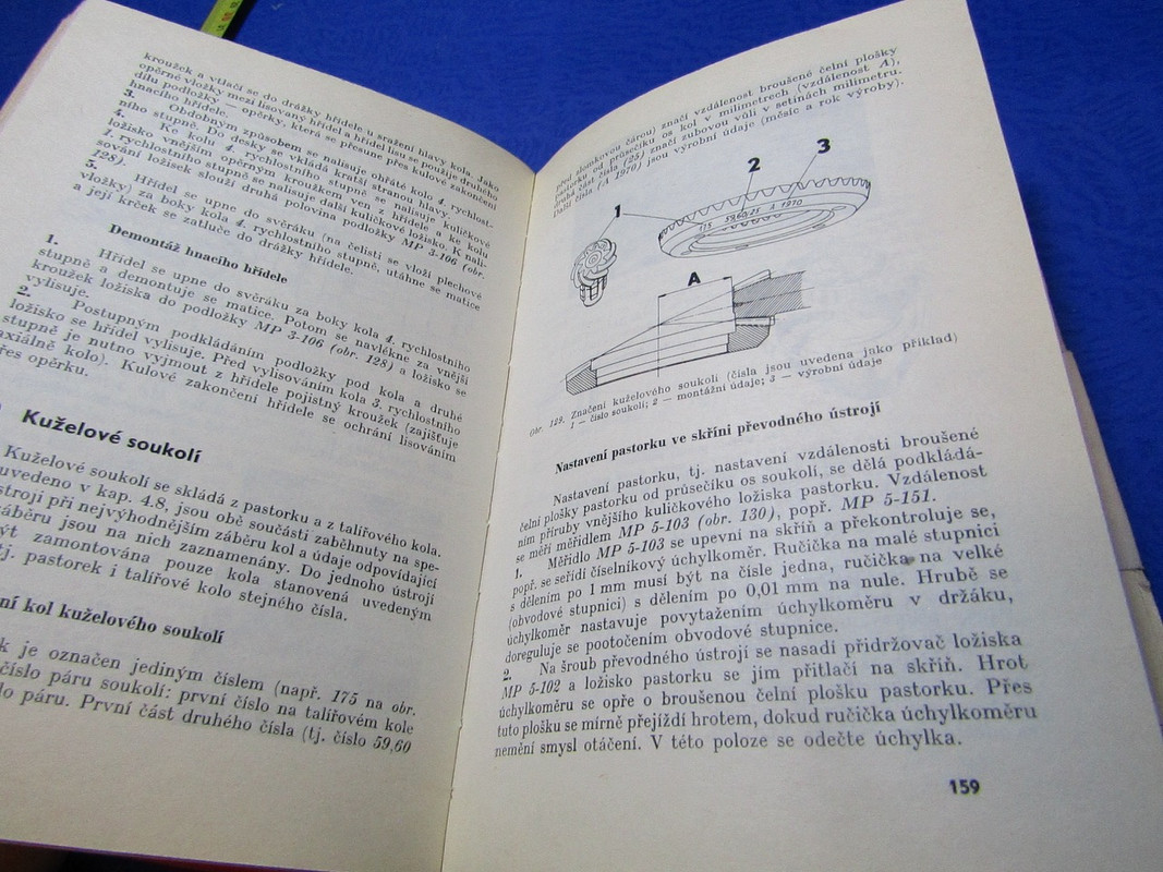 IMG 1991 — Postimages