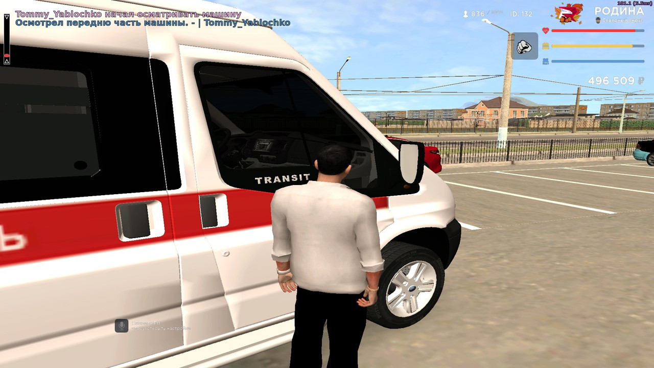 hs ISaxobt M — Postimages