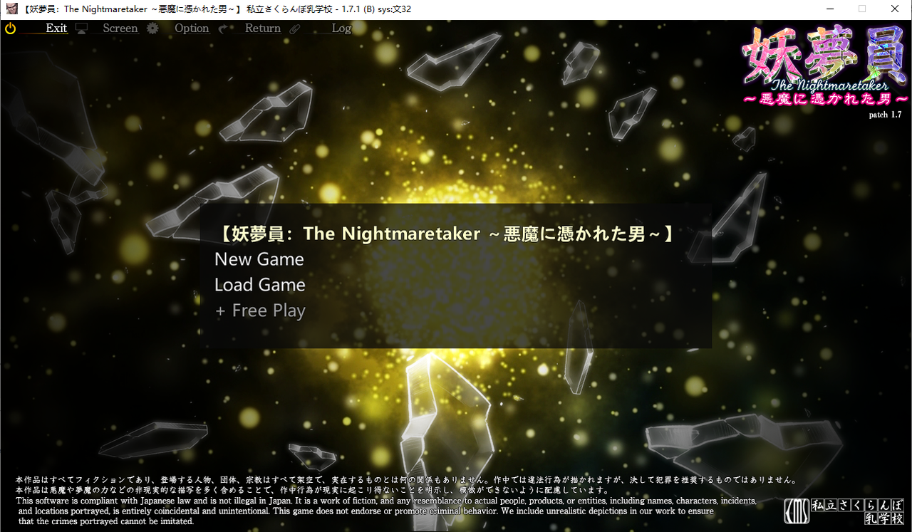 L2 0828 g001 001 — Postimages