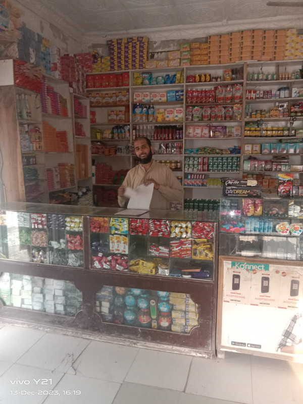 pak depermentl store ryk in side — Postimages