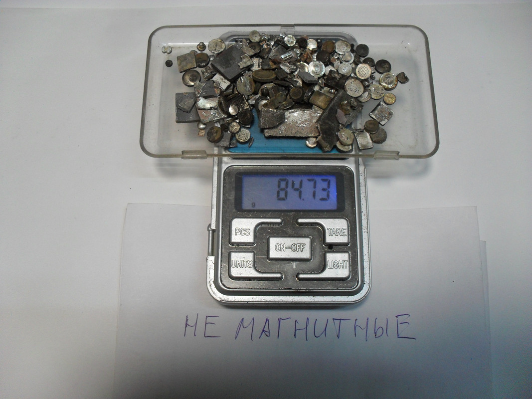 SAM 6610 — Postimages