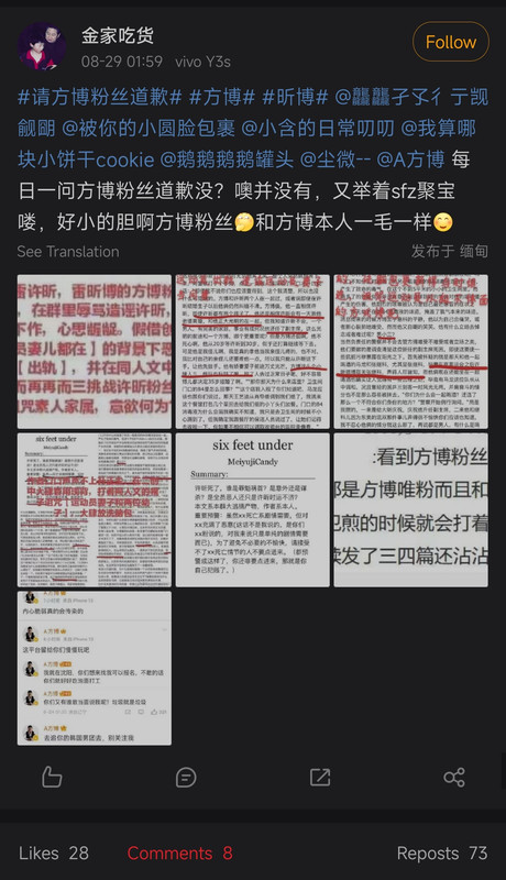 3rd post — Postimages