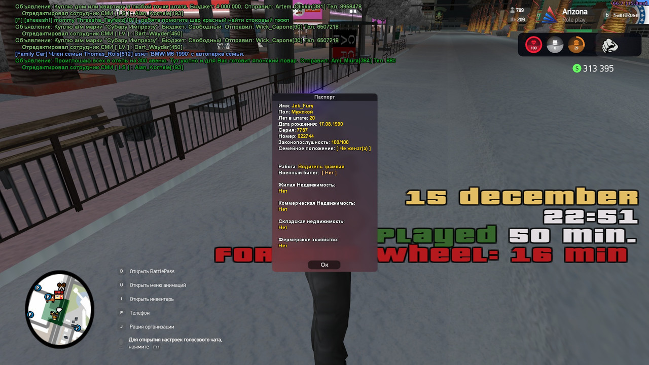 22 50 15 765 — Postimages