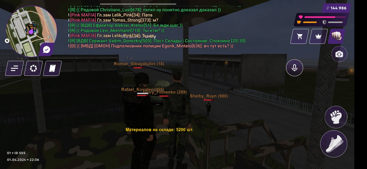 Screenshot 20240401 223658 com jekmant matrplauncher — Postimages