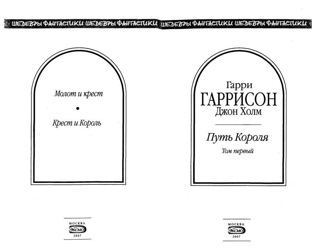 p0004 — Postimages