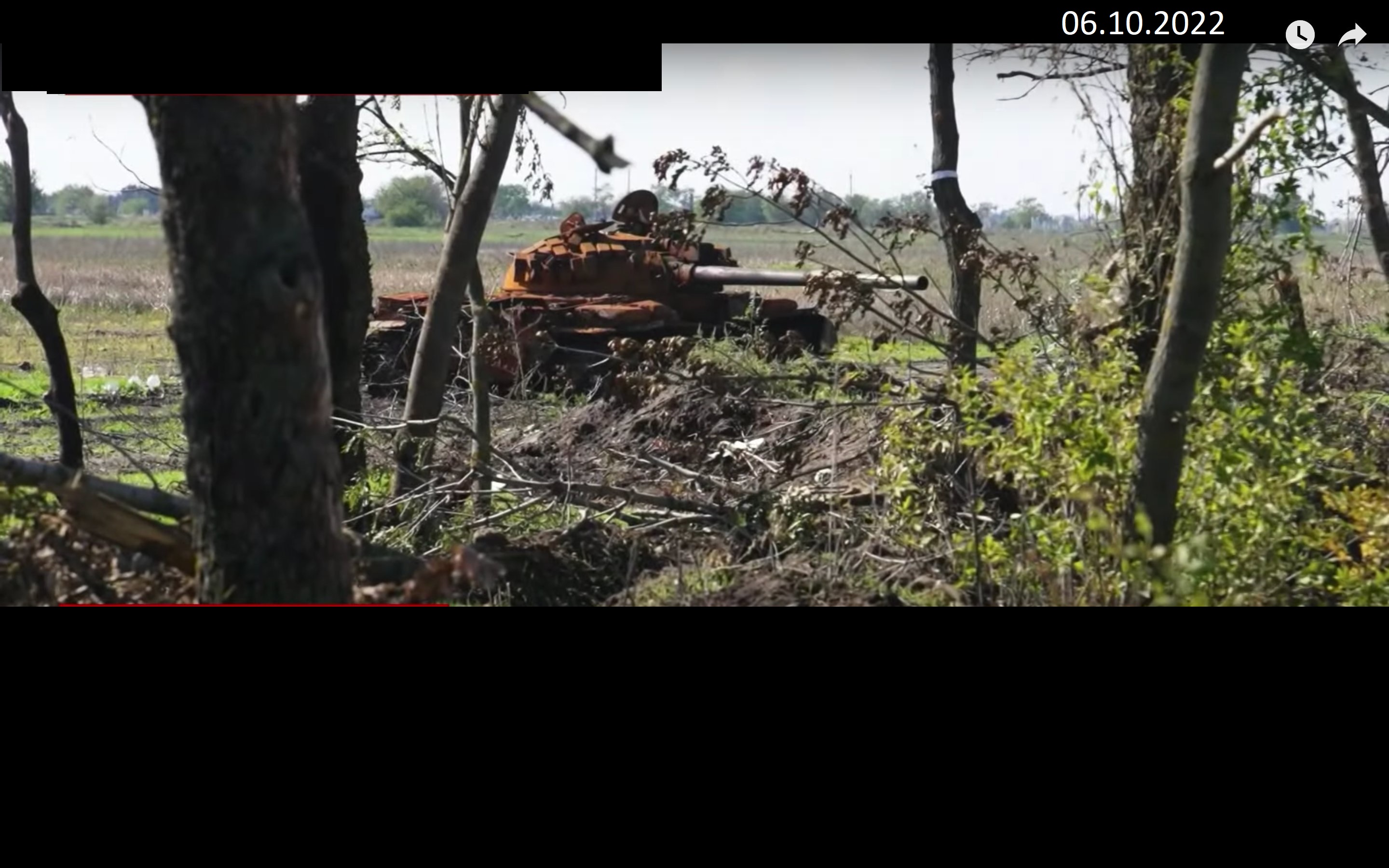 1008 t62m destr — Postimages