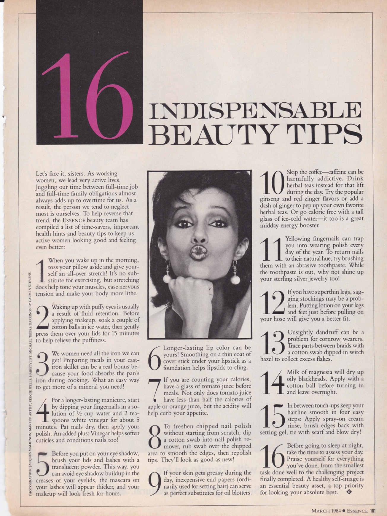 Essence Magazine Pic Appreciation Thread: The 1980s and 70s | Page 6 ...