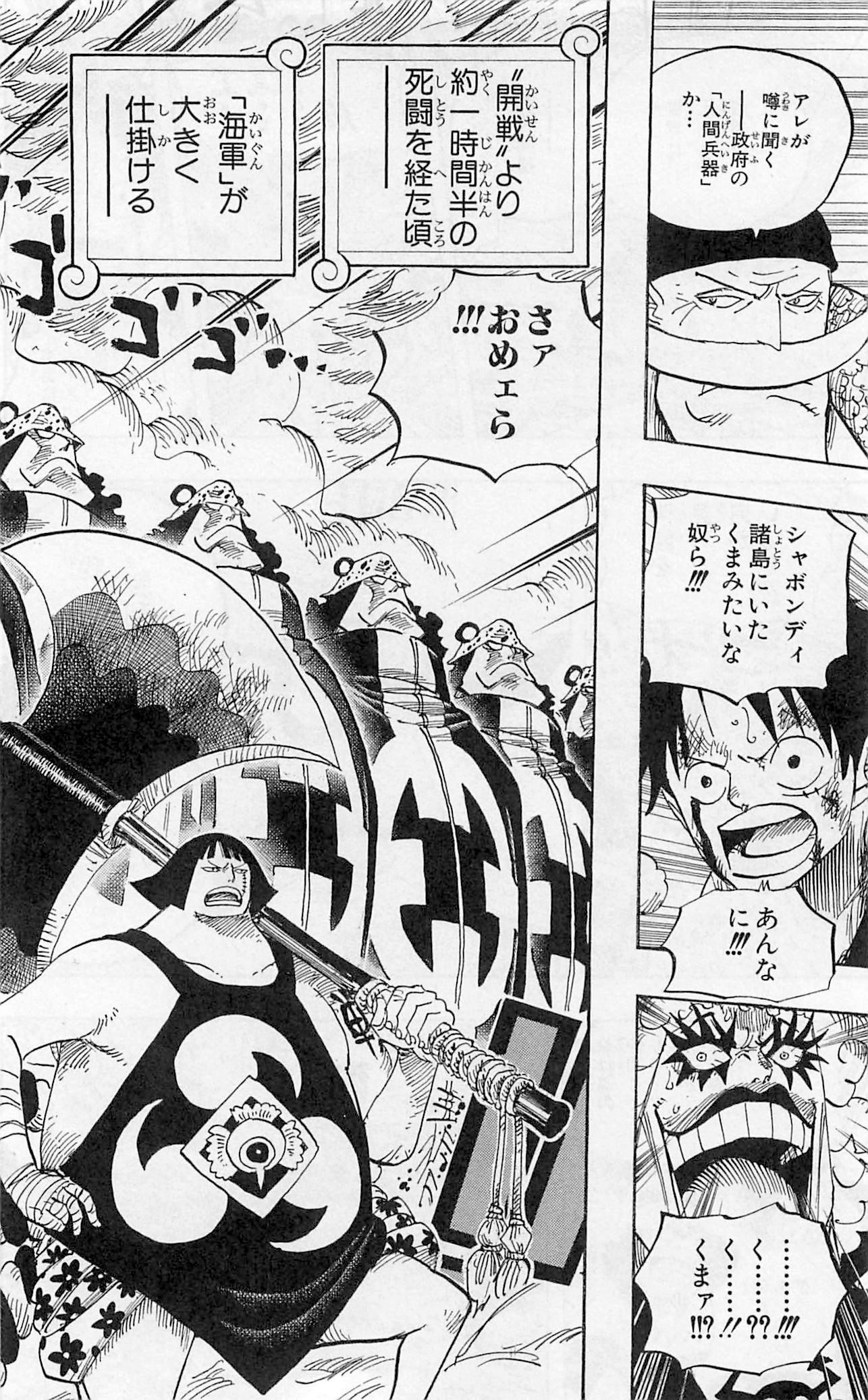 WP57 185 — Postimages