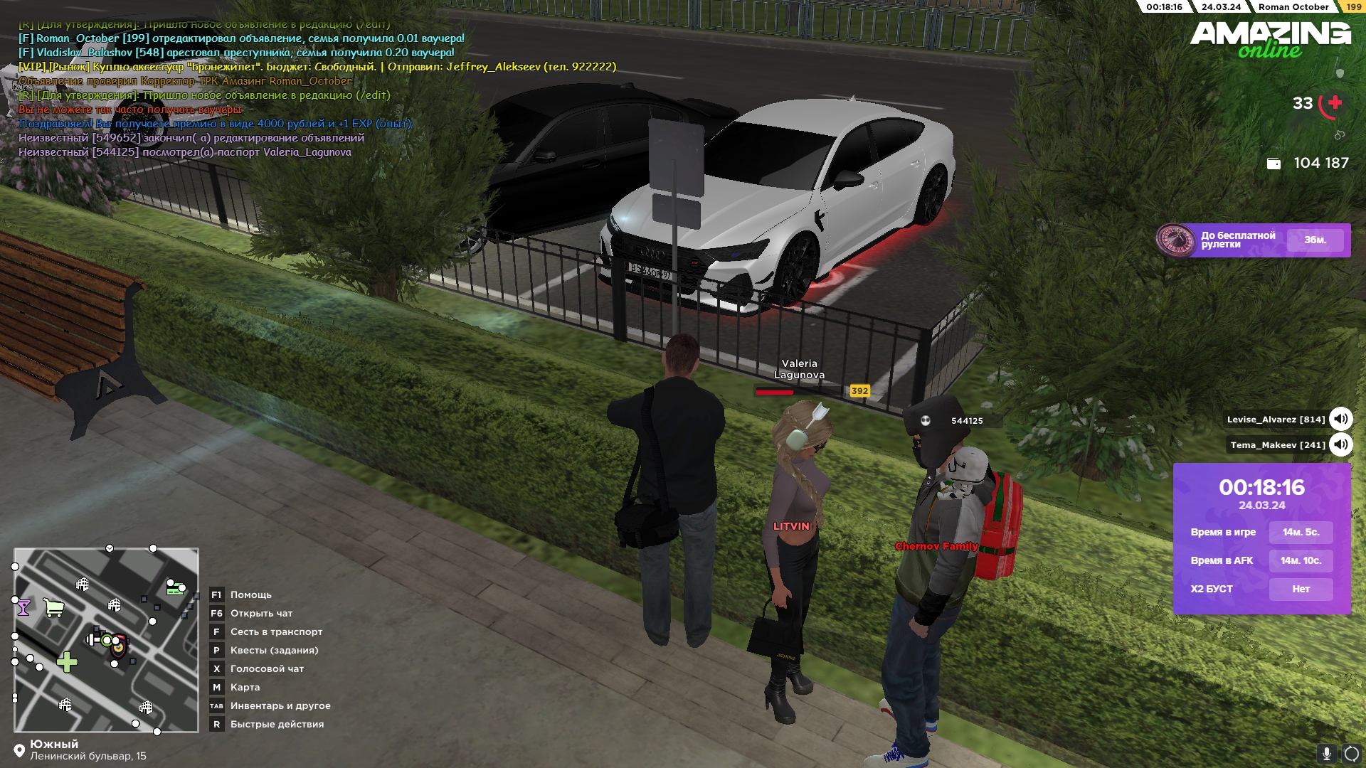 00 18 16 — Postimages