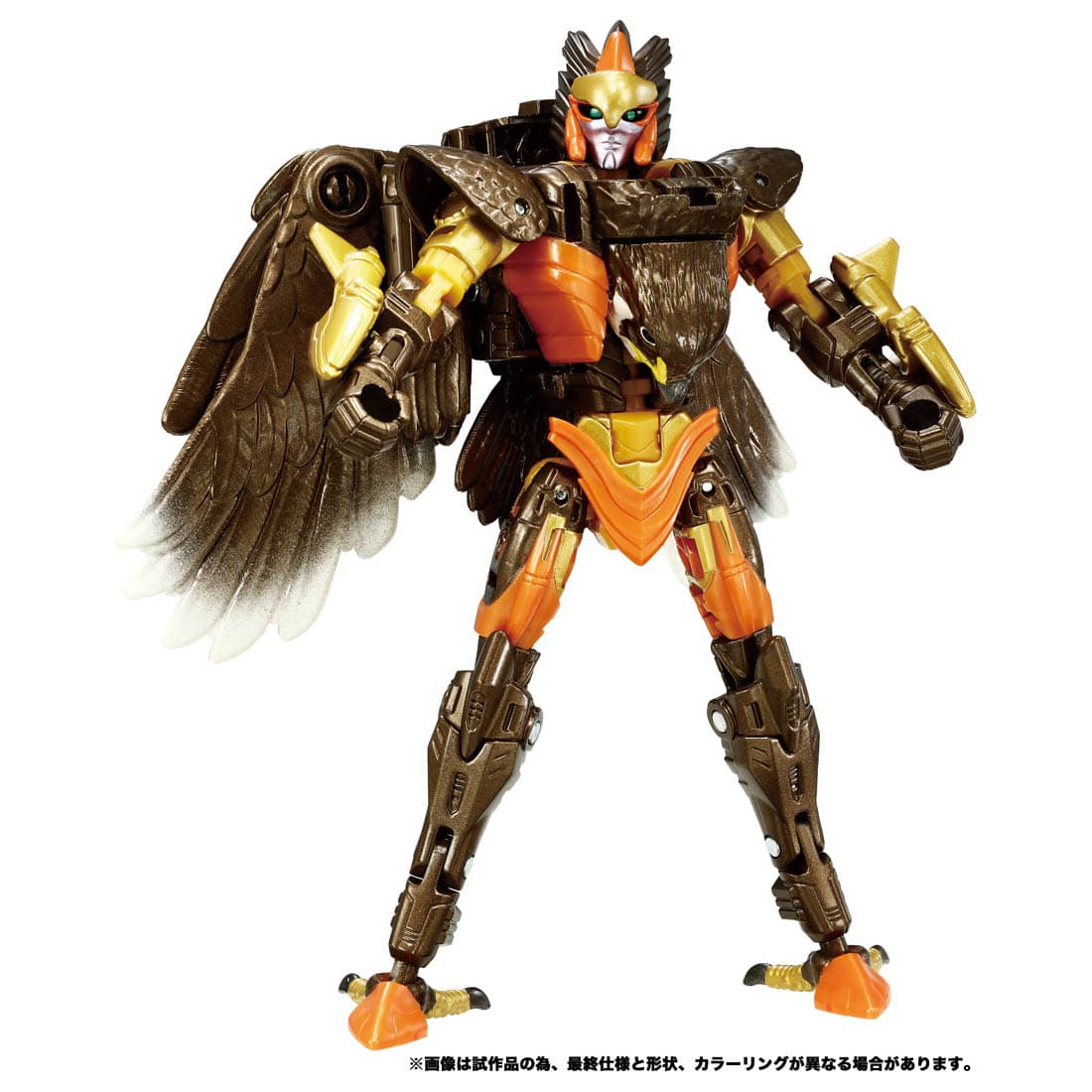 Transformers Beast Wars Again BWVS 07 Airazor vs Inferno Loyal Showdown 2 Pack 8 — Postimages