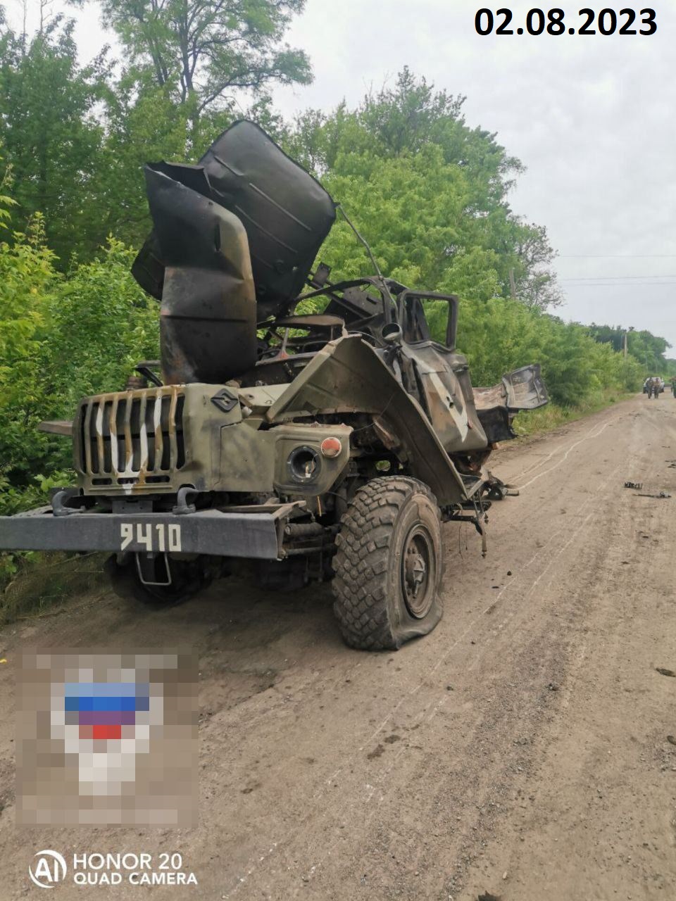 1007 Ural 4320 destr 02 08 23 — Postimages