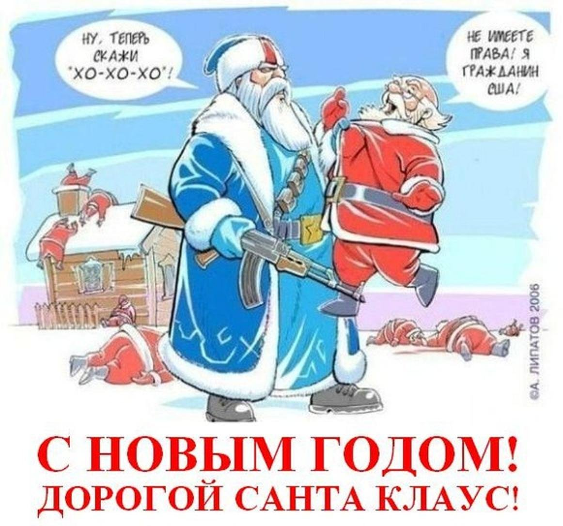 scale 1200 — Postimages