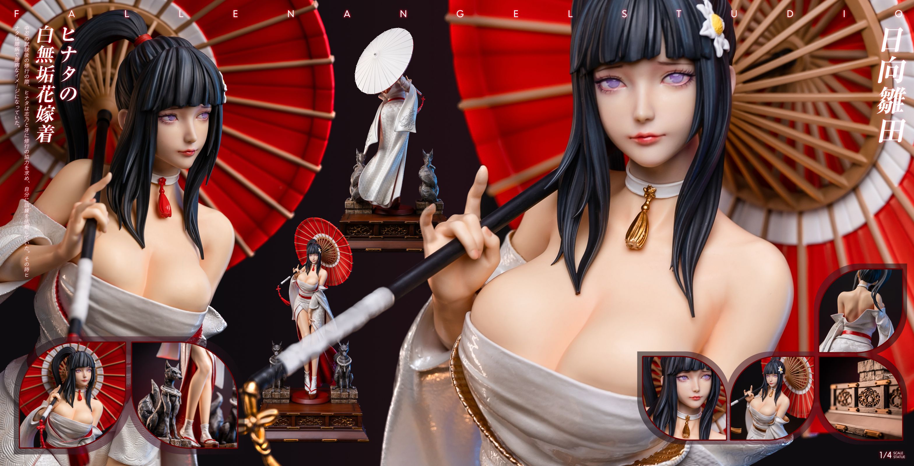 FA STUDIO bikini系列005 火影忍者 日向雛田 1/4 GK - easoncool99的創作 - 巴哈姆特