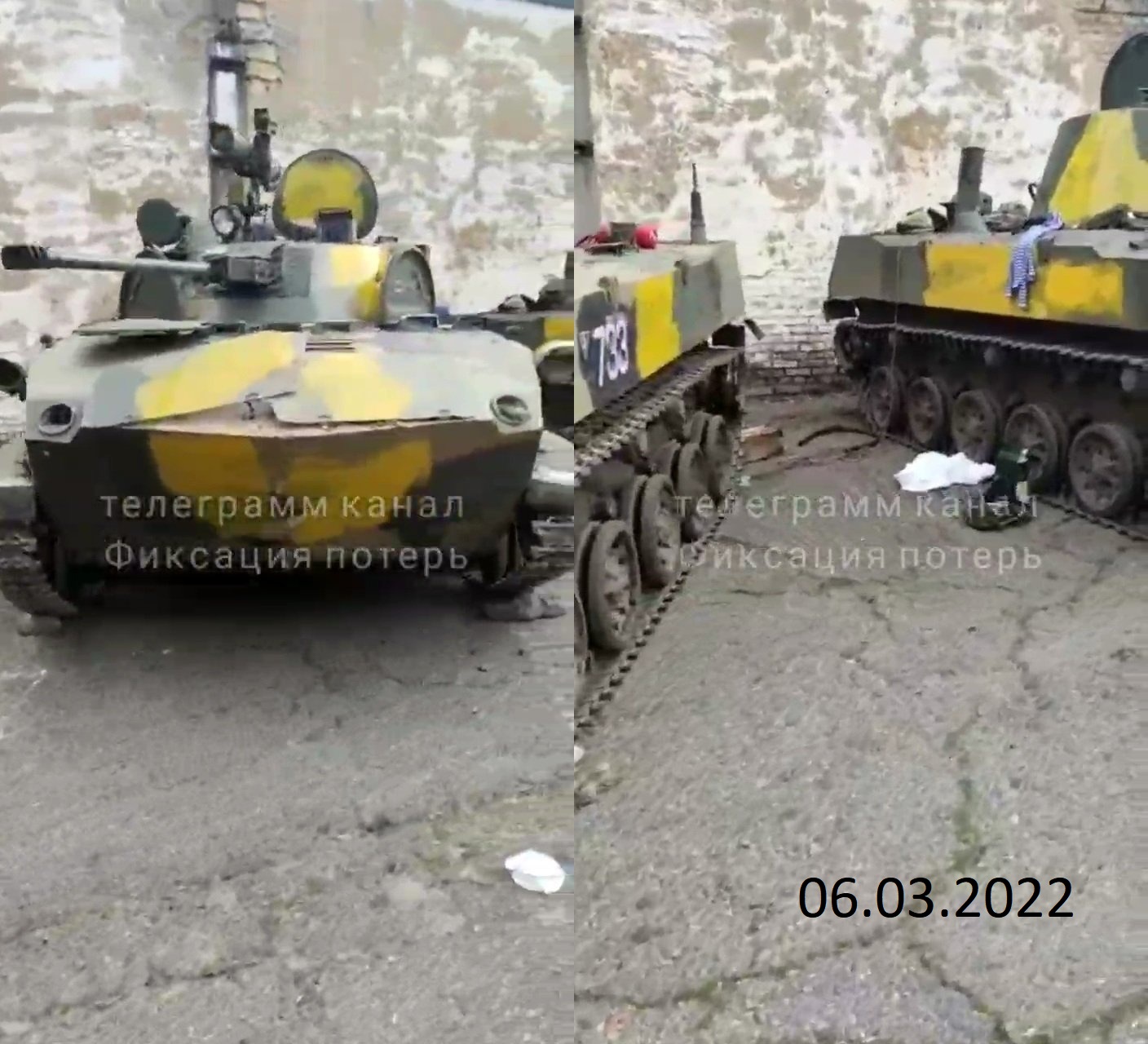 1011 bmd2 capt 6 3 — Postimages