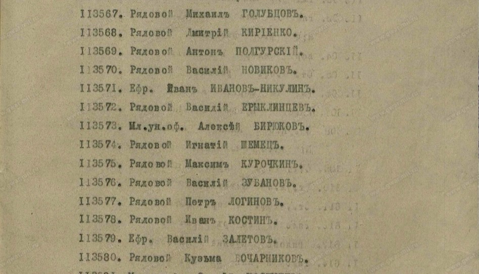 Full Size Render — Postimages