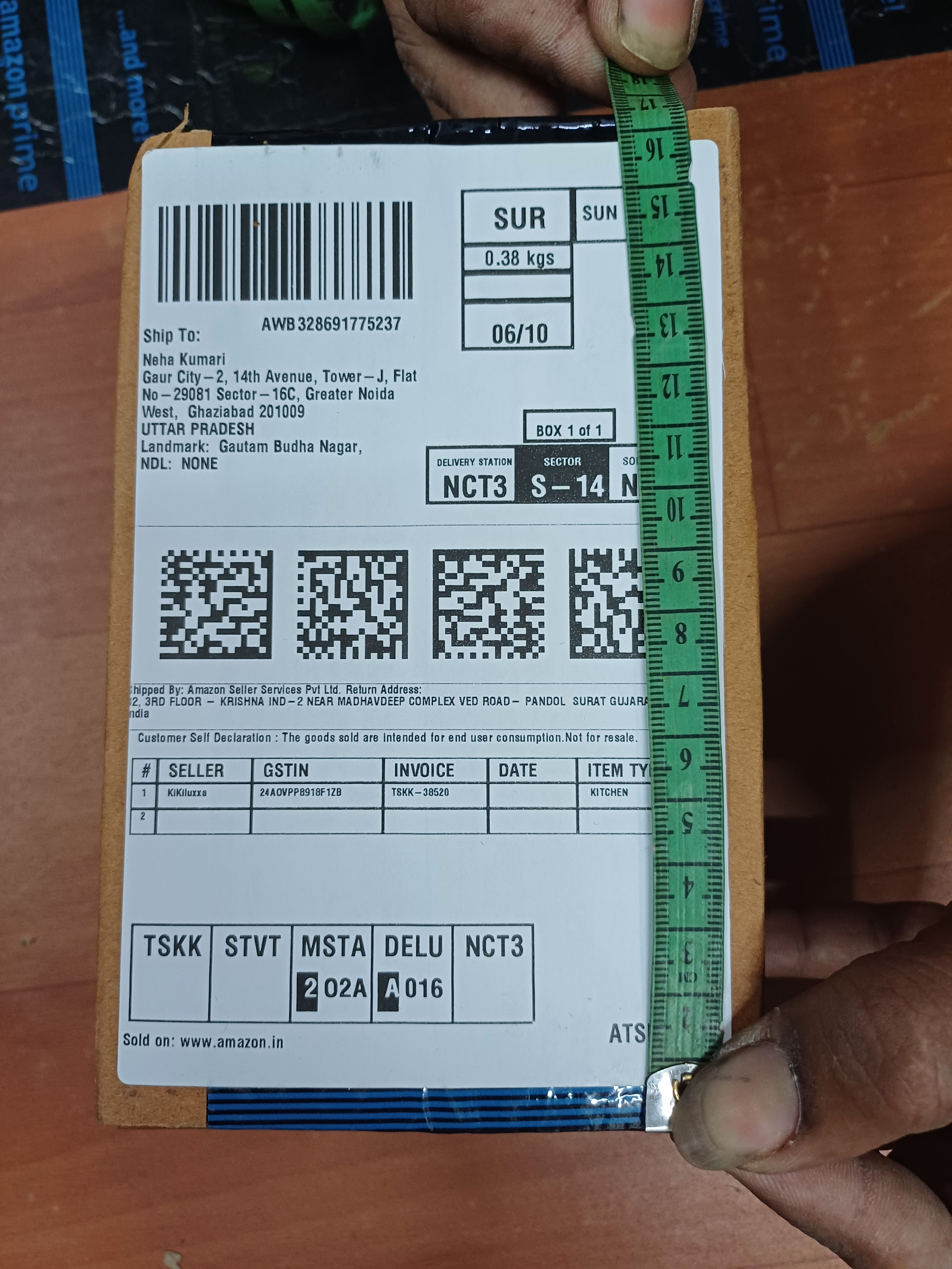 B0 B8 PGN8 J7 HEIGHT — Postimages