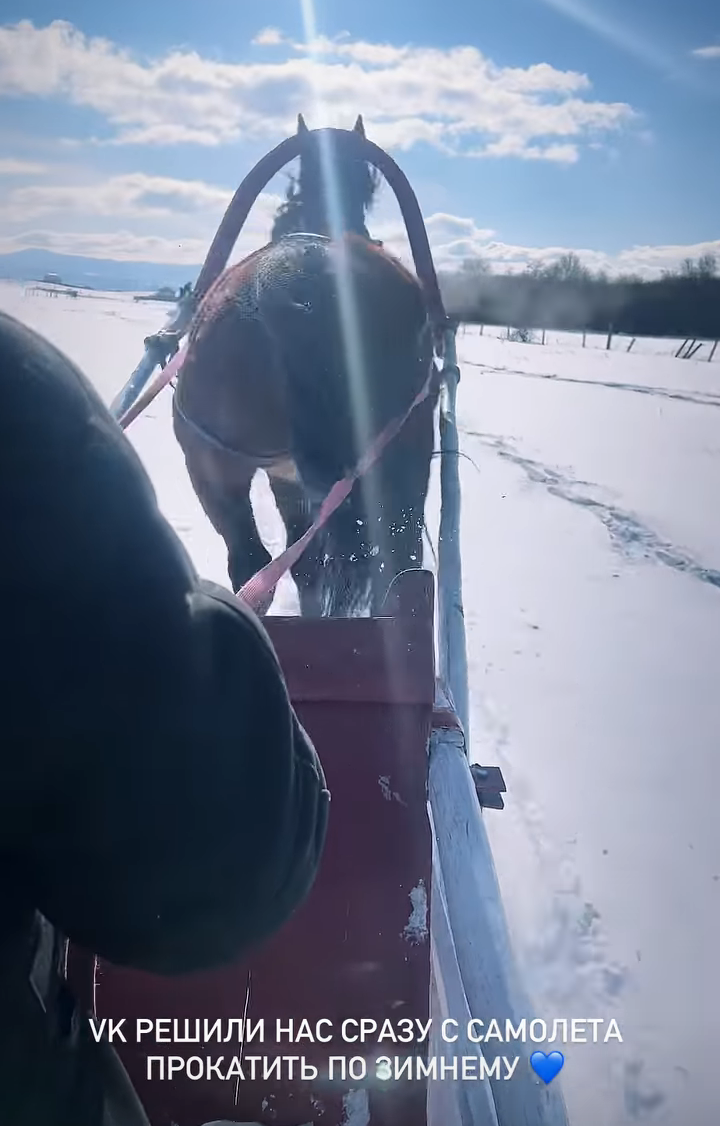 Screenshot 20230219 124122 2 — Postimages