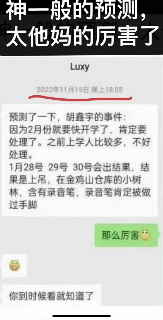 IMG 20230203 140114 381 — Postimages