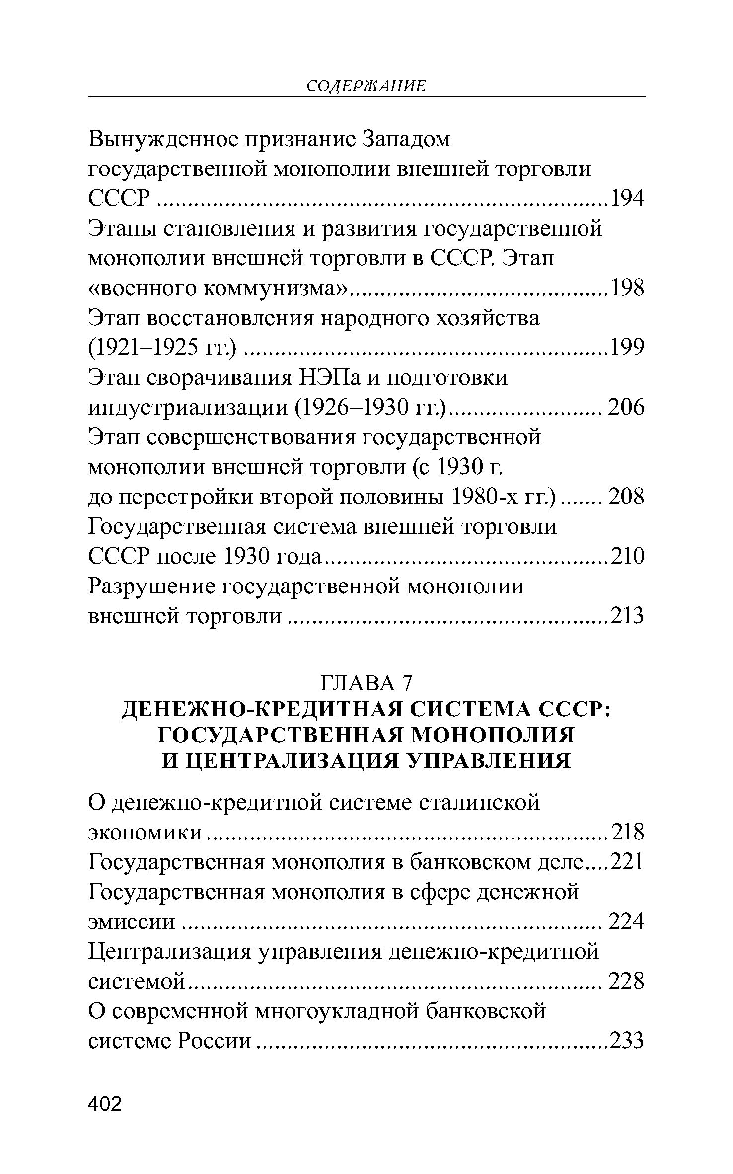 p0022 — Postimages