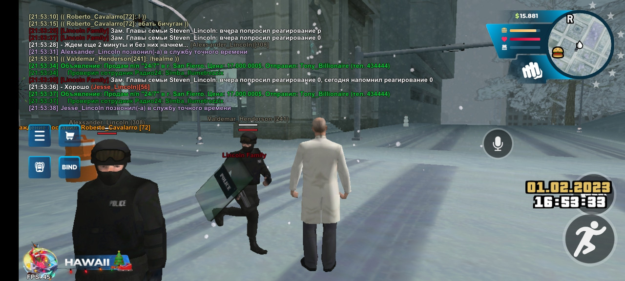 Screenshot 20230201 215339 com rockstargames samp — Postimages