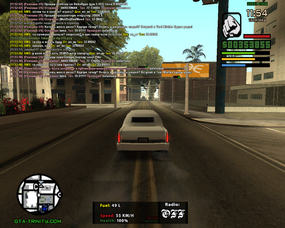 sa mp 271 — Postimages