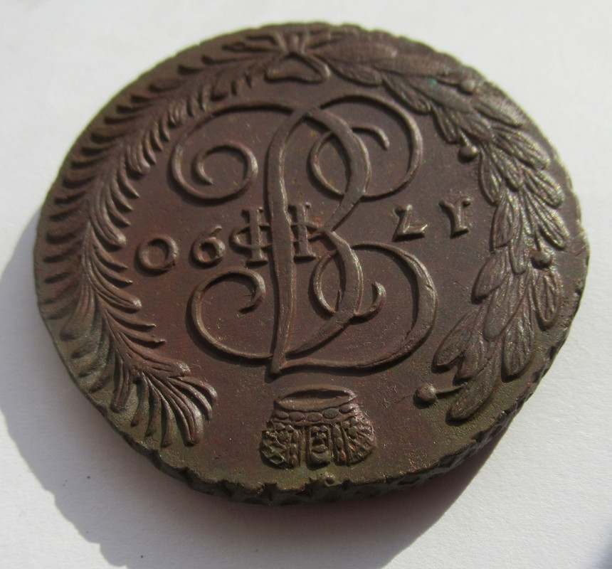 IMG 3241 — Postimages