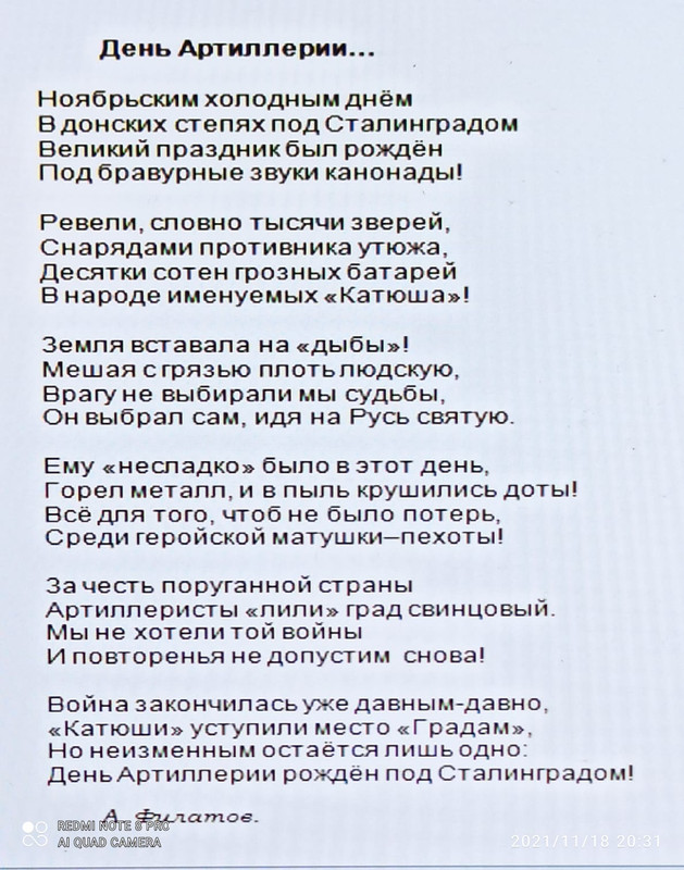 C731 Bc31 3 A96 4 Aa8 B2 Ca 2 C073 D0806 Cf — Postimages