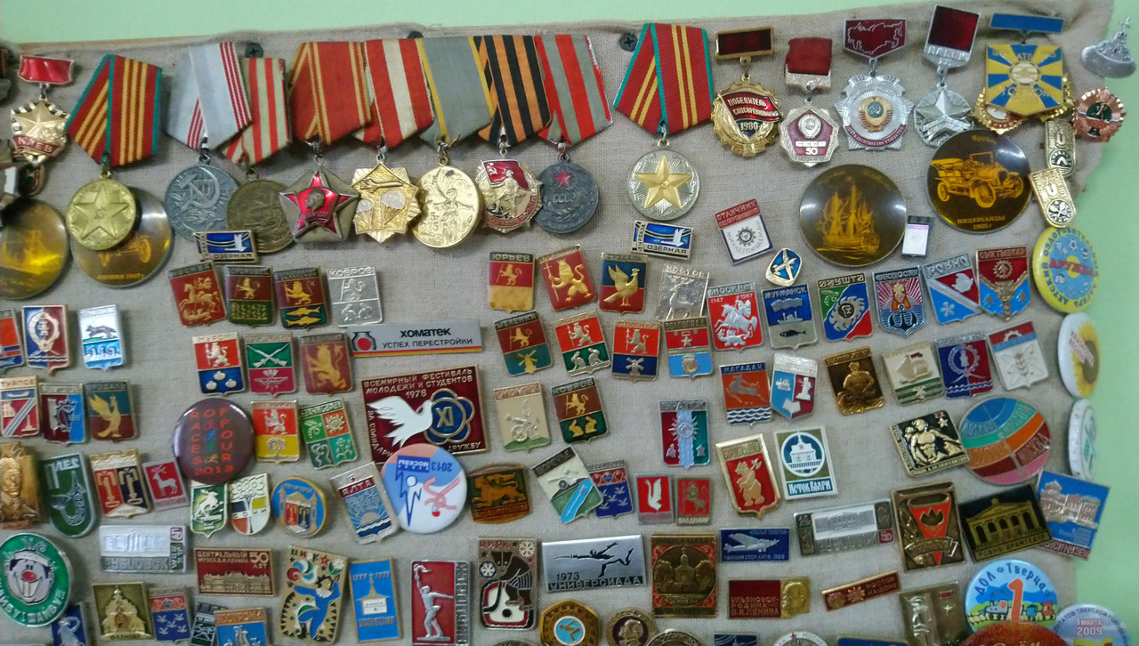 DSC 0029 — Postimages