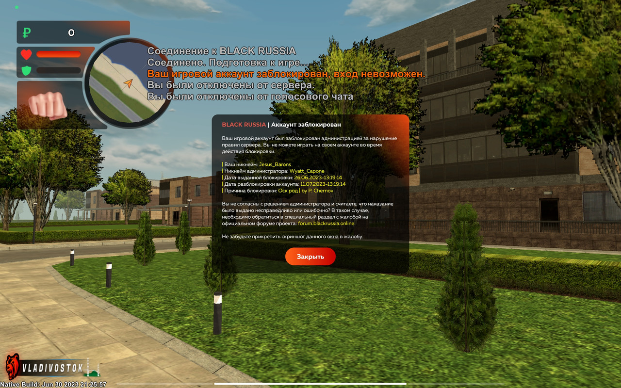 Screenshot 2023 07 07 23 16 03 890 com br top — Postimages