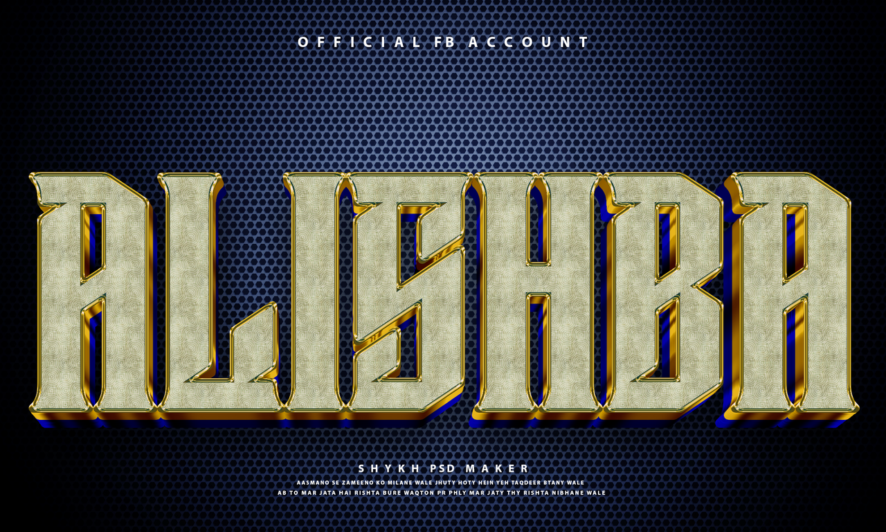 ALISHBA — Postimages