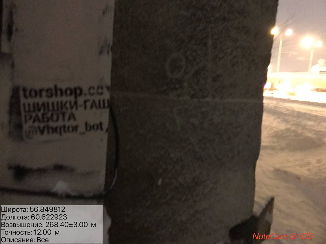 IMG 20231206 040923 482 — Postimages