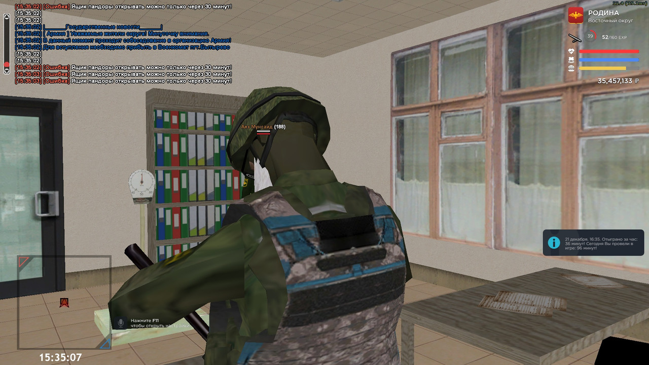 15 35 07 062 — Postimages