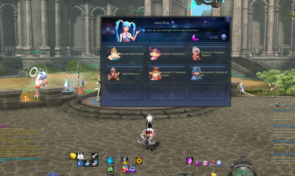 Aion database 60a2 set - eysapje