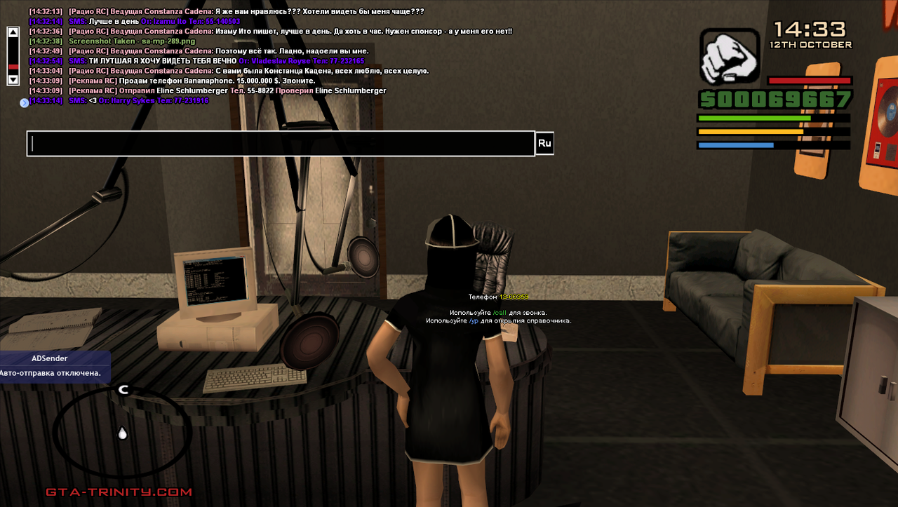 sa mp 291 — Postimages