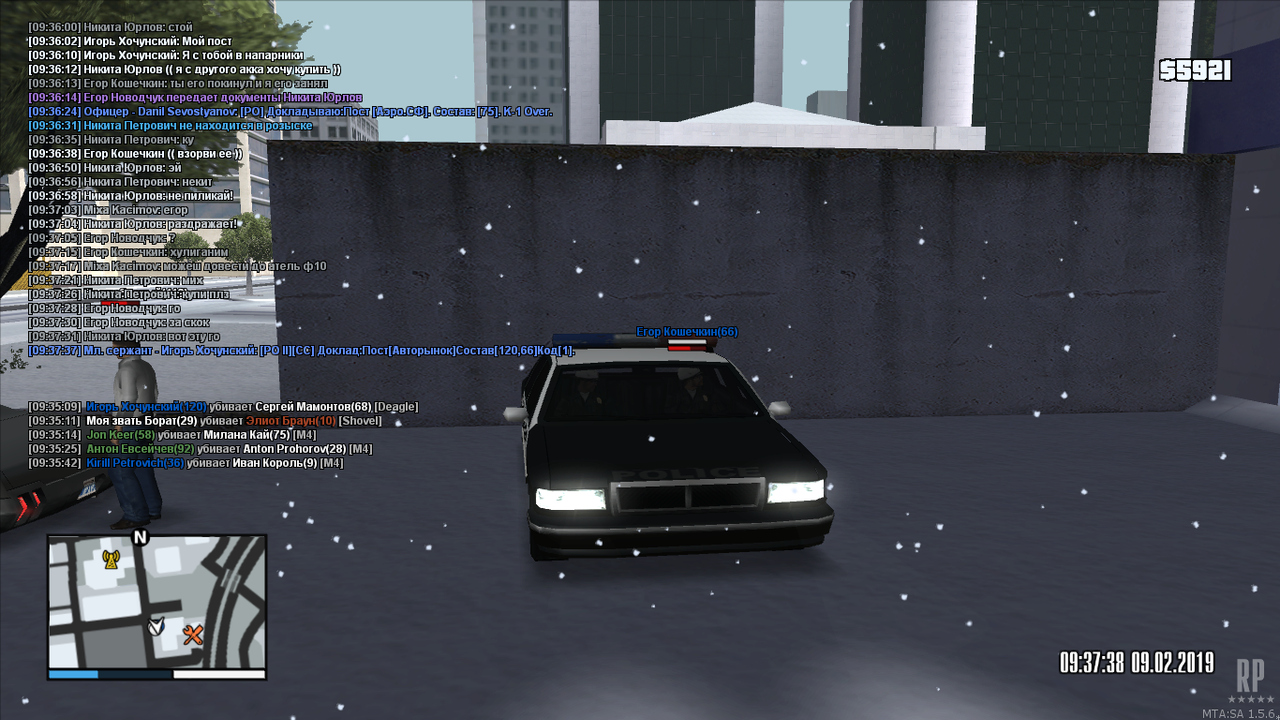 mta screen 2019 02 09 09 37 37 — Postimages