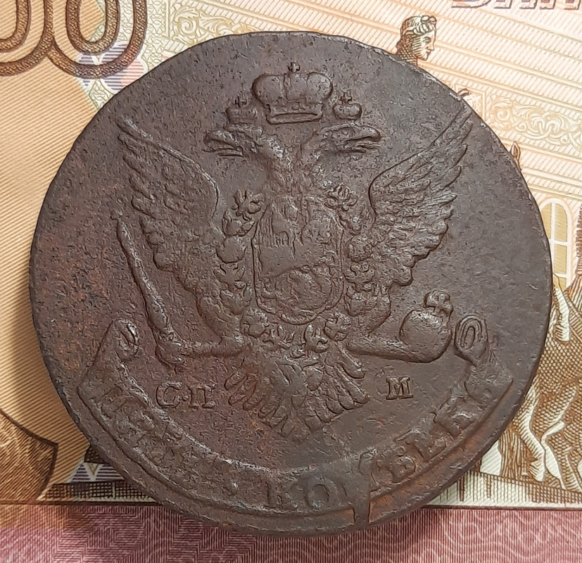 20240213 190439 — Postimages