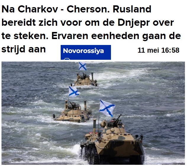 Herinnering | E.J. Bron