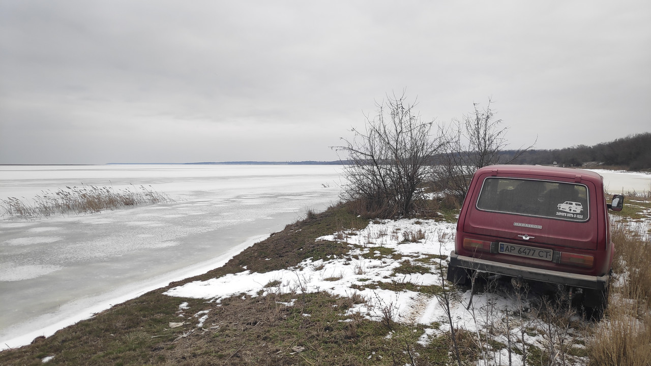 IMG 20210221 132023 1 — Postimages