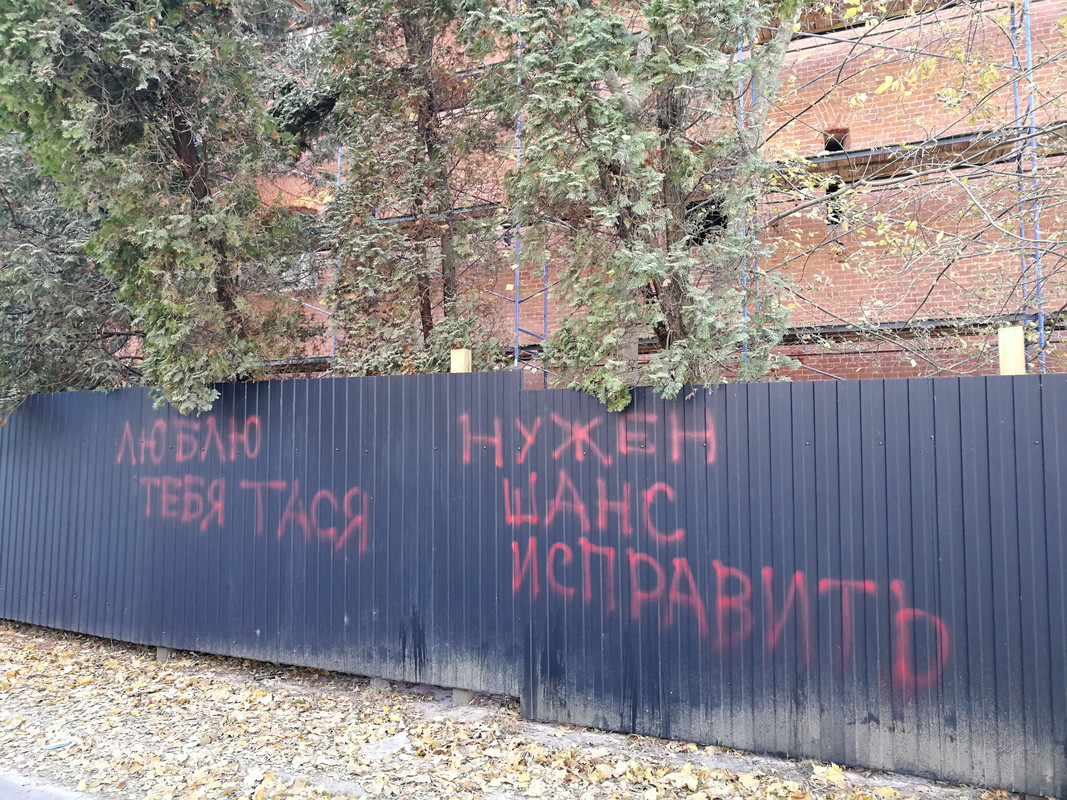 IMG 20211029 132335 — Postimages