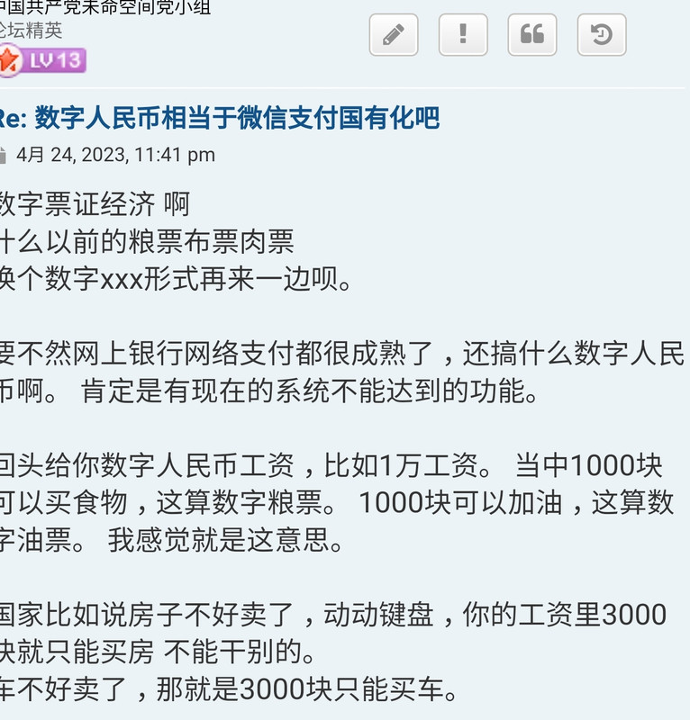 Smart Select 20230426 102024 Chrome — Postimages