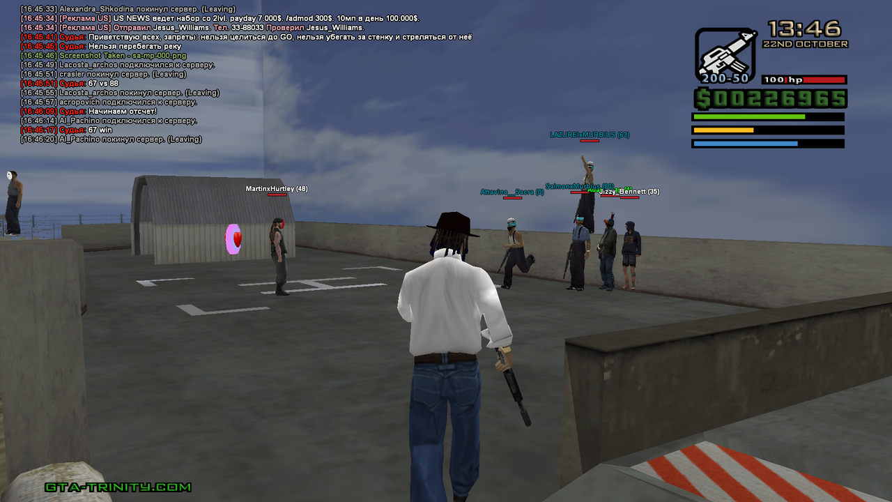 sa mp 001 — Postimages