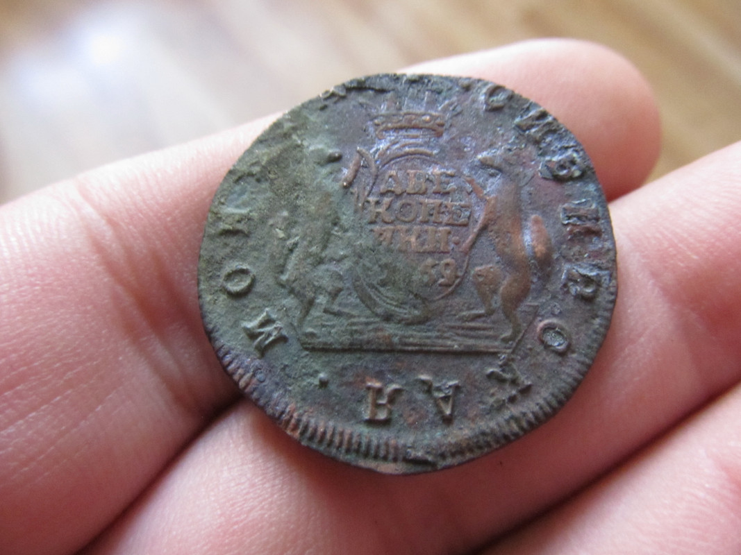 IMG 0273 — Postimages